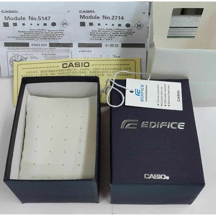 Casio Edifice Watch Box | Shopee Philippines