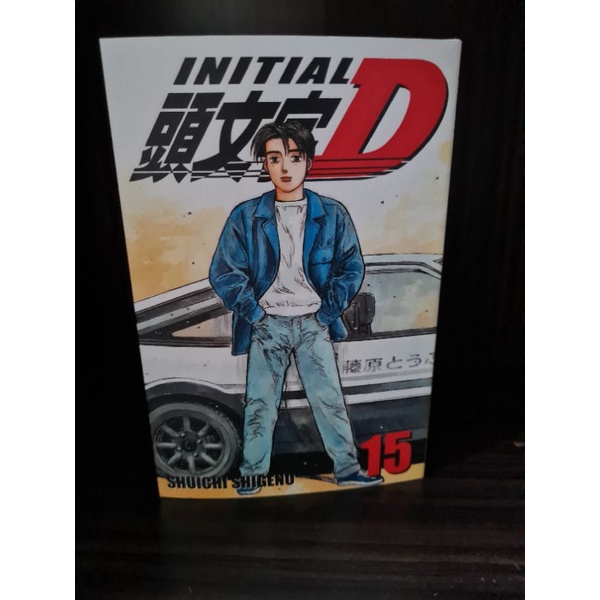 Manga : Initial-D volume 1-48 (End) (English Version) | Shopee Philippines