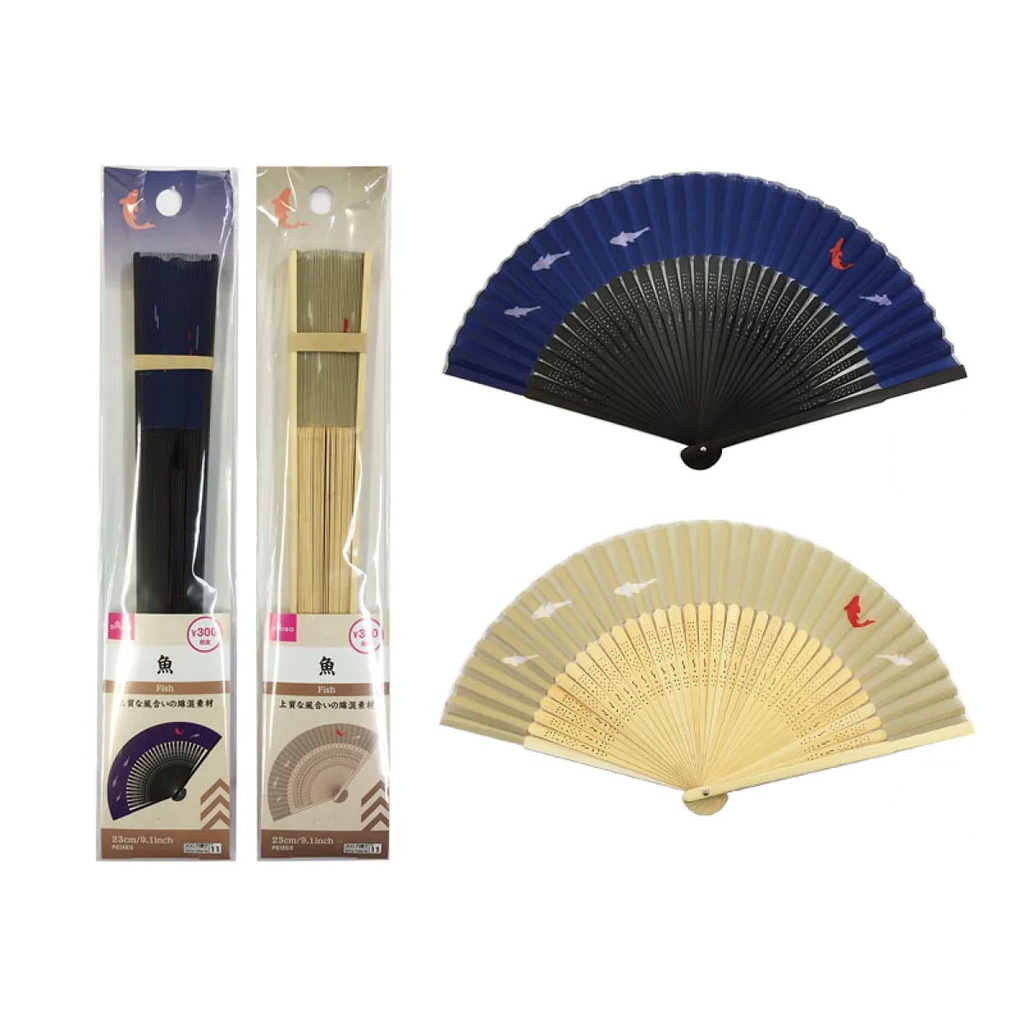 Daiso Japanese-style paper fan with Earth/Fish pattern - Exquisite and ...