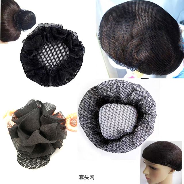 Hair Net Pusod & Thick,Thin & Invisible | Shopee Philippines