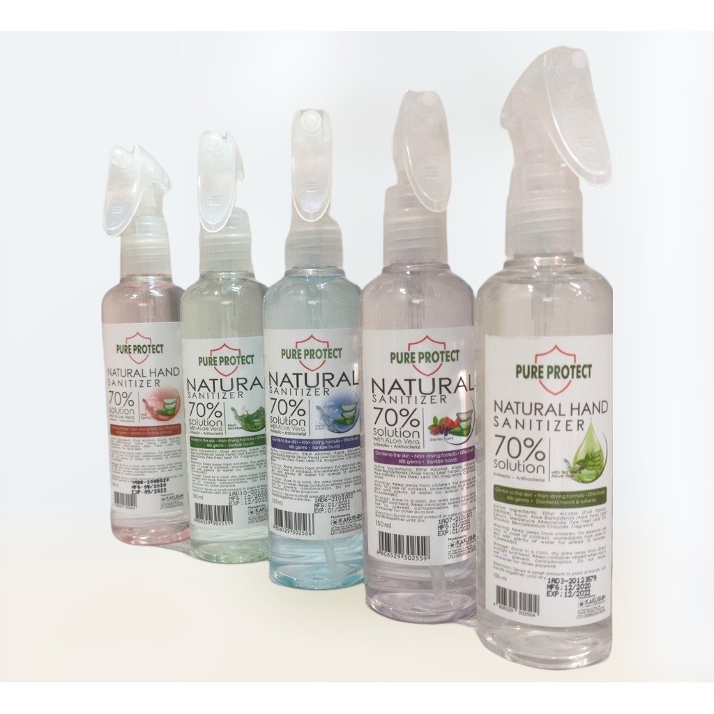 KYU 150 mL Pure Protect NATURAL Sanitizer Alcohol with Aloe vera & Tea ...