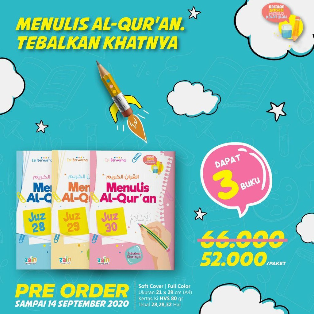 Al-Quran Writing Package | Shopee Philippines