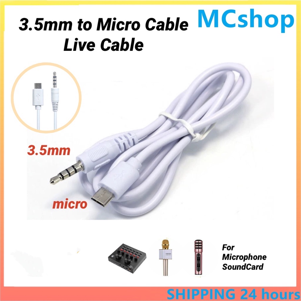 CCL Android Micro USB To DC 3.5mm Audio AUX Cable Adapter for V8 Sound ...