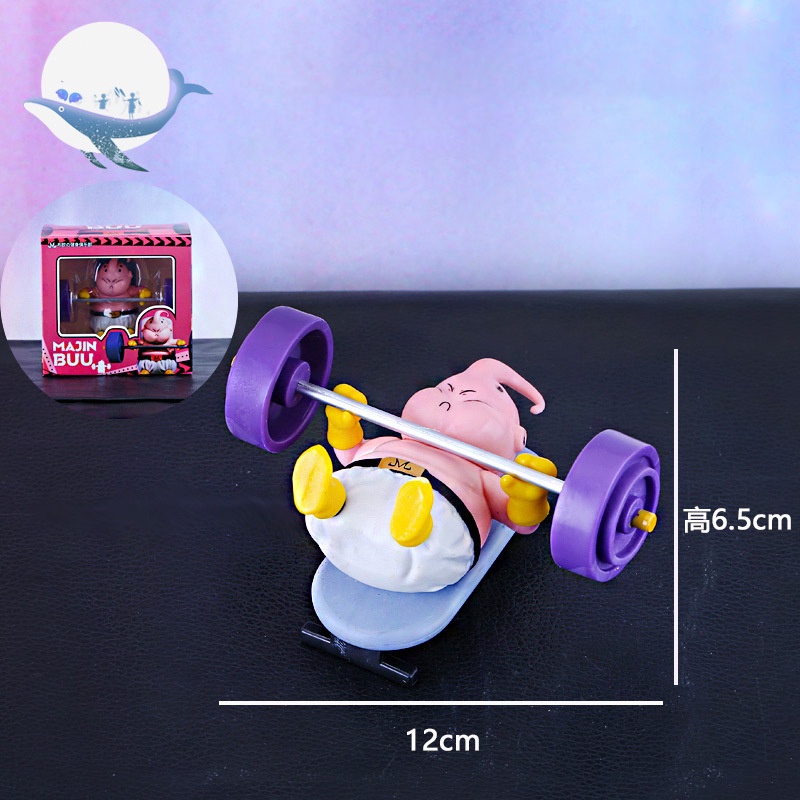 Anime Dragon Ball Fitness Muscle Majin Buu Ride A Bicycle Action Figure ...