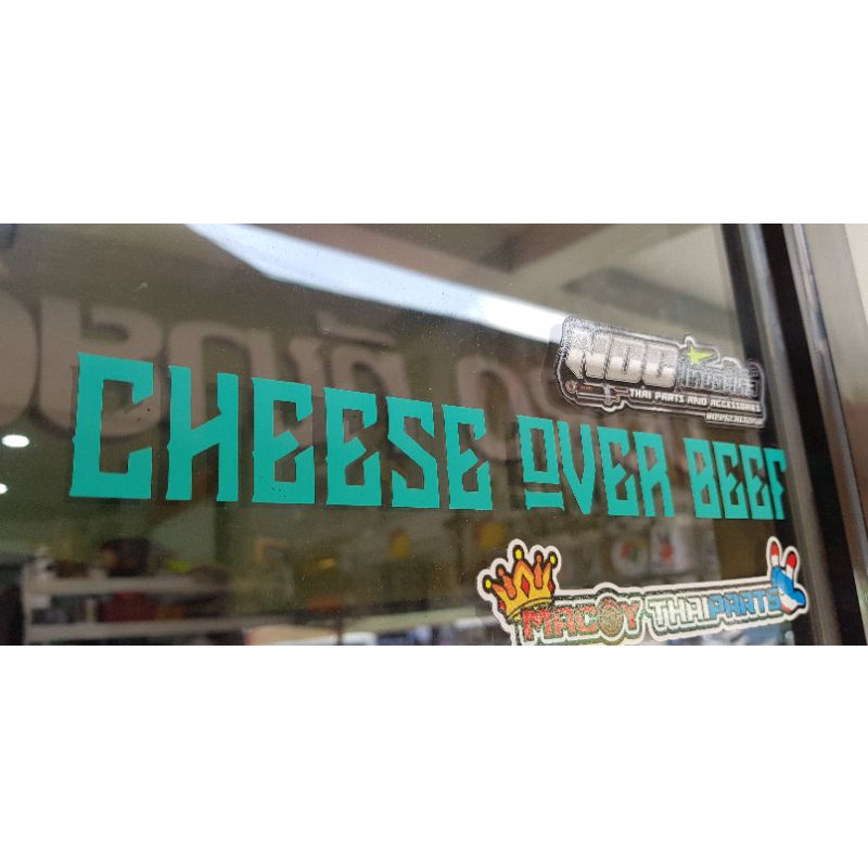 Cheese over beef sticker | Shopee Philippines
