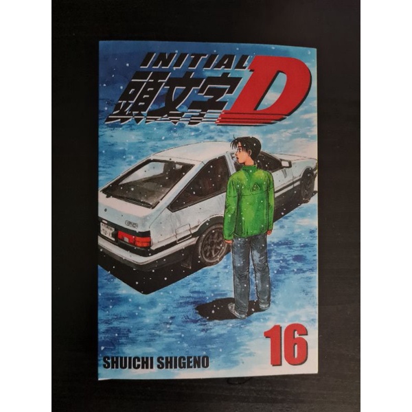 Manga : Initial-D volume 1-48 (End) (English Version) | Shopee Philippines