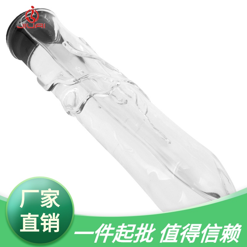 Adult Products Female Masturbator Glass Water Stem Penis Fun Sex Toy Machine Shopee Philippines