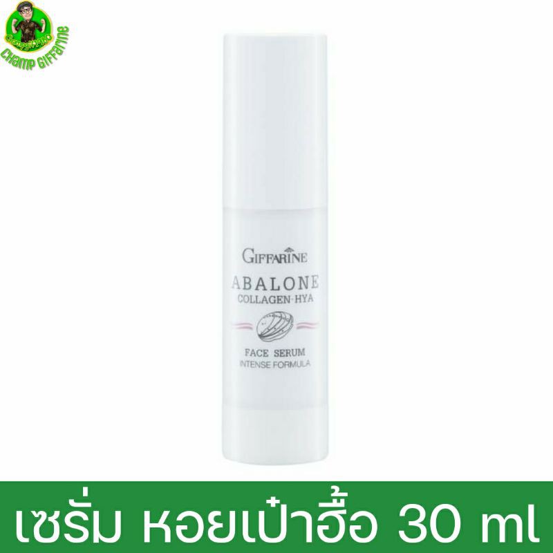 Collagen Giffarine Abalone Facial Care Hyaluronic serum Giffarin 30ml ...