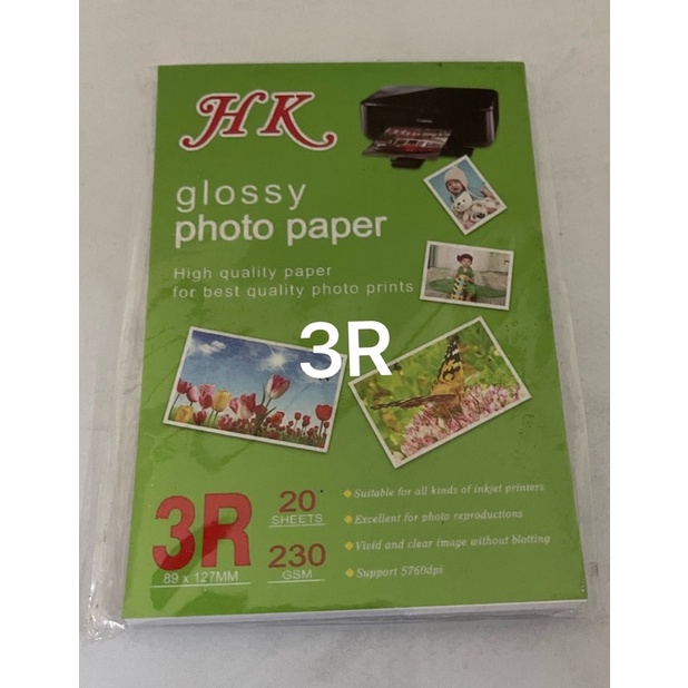HK Glossy Photo Paper 230gsm (20sheets) 3R | Shopee Philippines