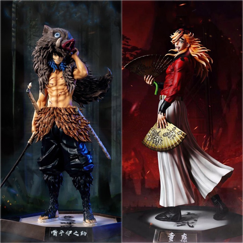 Anime Demon Slayer Action Figure Giyuutarou Daki Kokushibo Tsugikuni ...