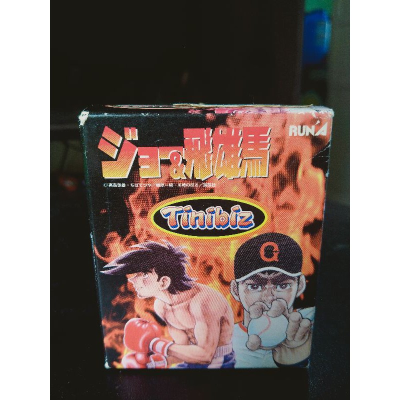 Brandnew Kodansha Tinibiz Toy Figure from Japan | Shopee Philippines