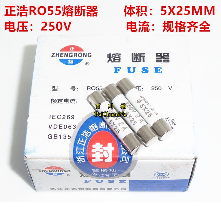 20pcs RO055 Ceramic Fuse 5x25mm Slow Blow T 0.5A 1A 2A 3A 4A 5A 6A 8A ...