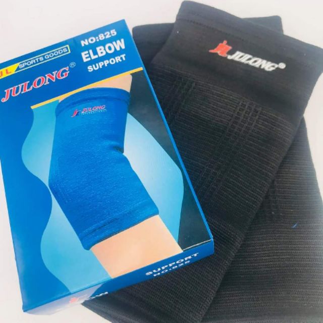 Julong Elbow Support #825 | Shopee Philippines