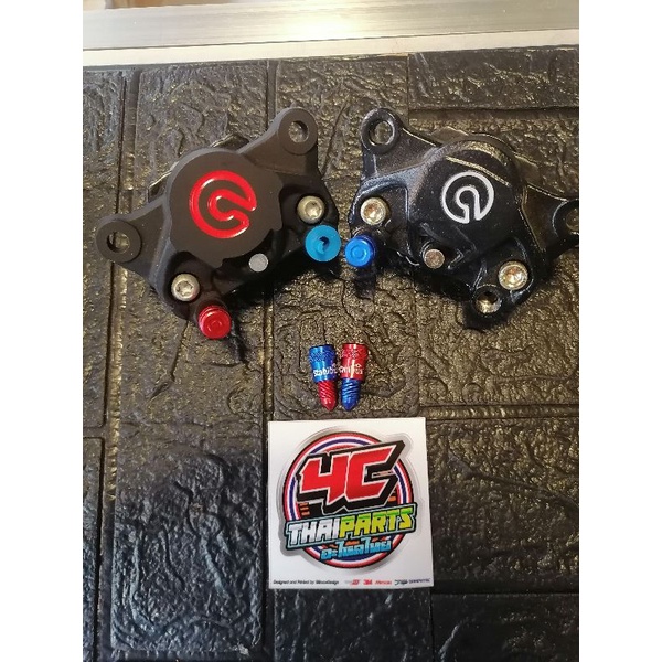 Stalbus Bleeder For Stock At Copy Na Caliper Orig from Thailand ...