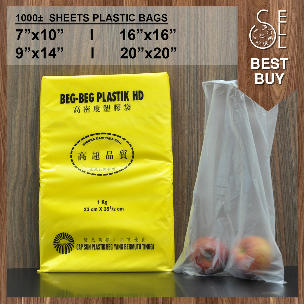 1000 sheets TS Big Plastic Bag (9x14 ) | Shopee Philippines