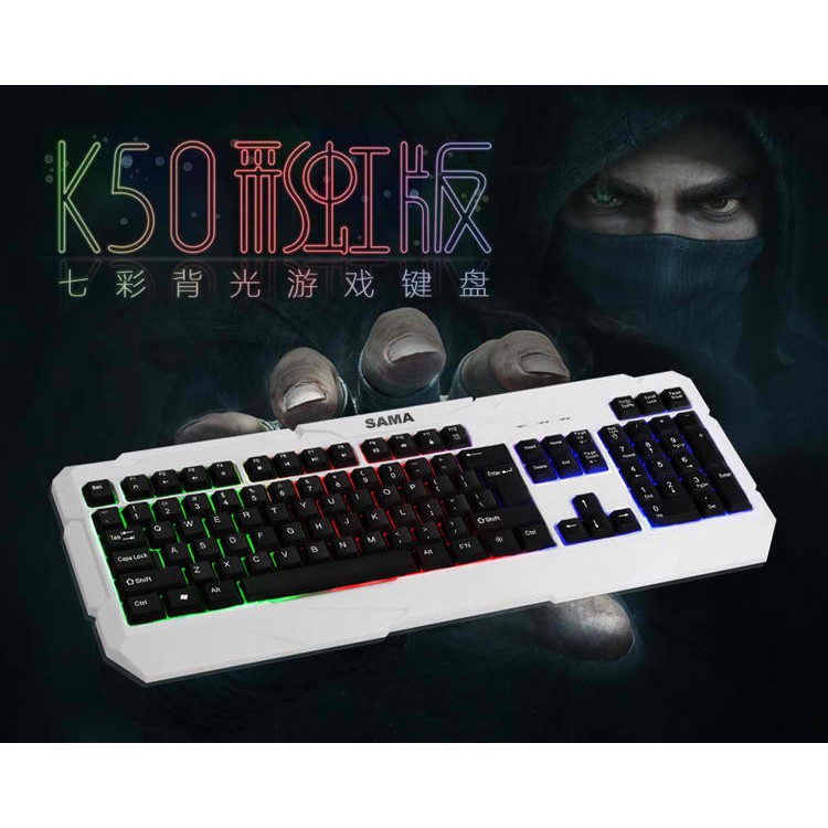 LED Rainbow Backlight Game USB Wired Keyboard K50 (black) | Shopee ...