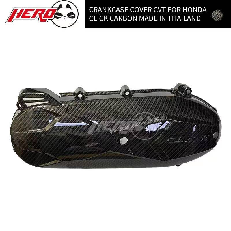 Honda Click Crankcase Cover CVT Carbon Made IN Thailand | Shopee ...
