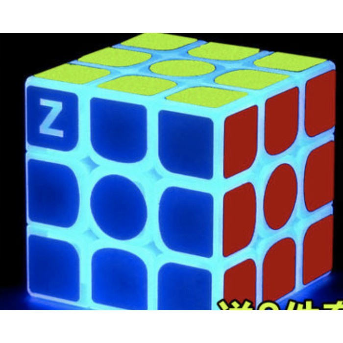 Glow In The Dark Speed Cube 3x3x3 Magic Puzzle Toy | Shopee Philippines
