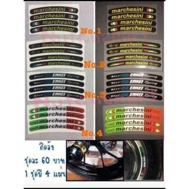 3m Reflective Edge Stickers | Shopee Philippines