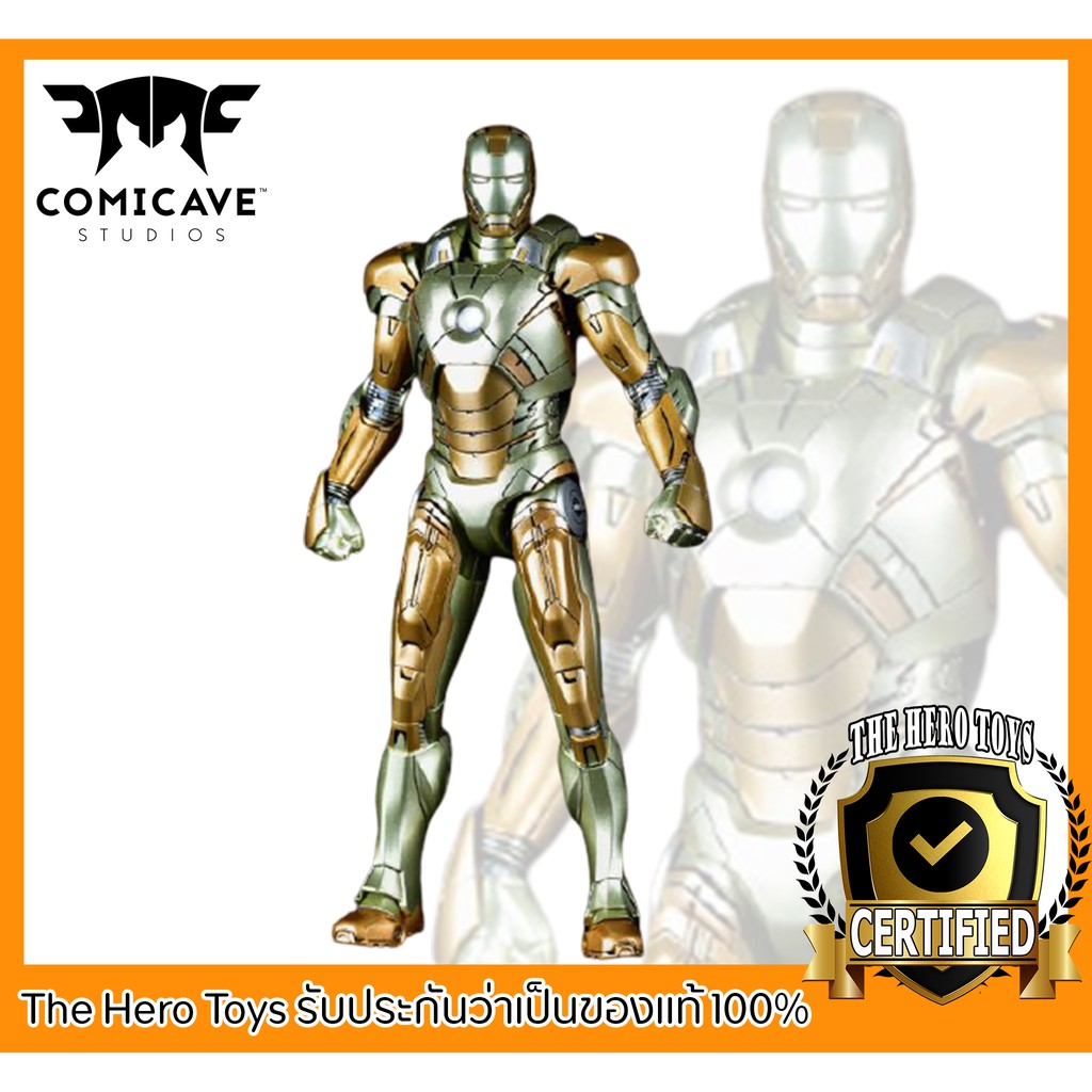 Marvel Licensed Omni Class 1/12 Iron Man Mark 21 Figure – Midas ...