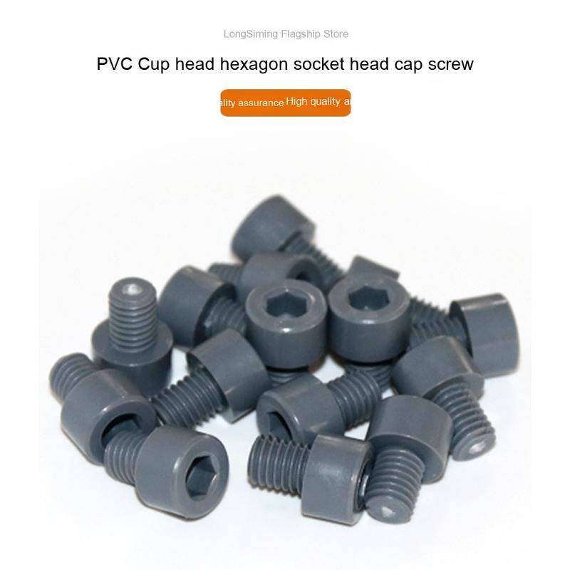 Gray PVC cup head hexagon socket bolt plastic cylindrical head ...