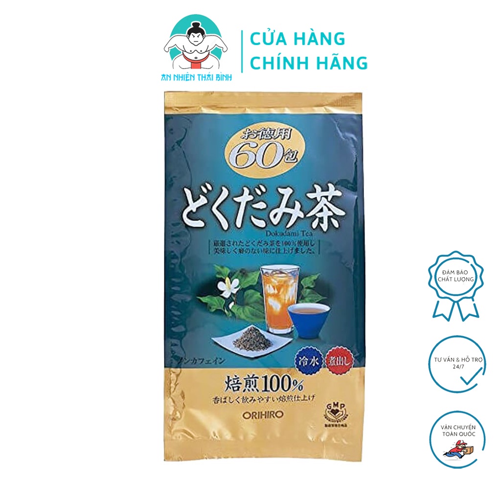 Japanese fish mint Dokudami tea 60 bags (Date 2025) | Shopee Philippines