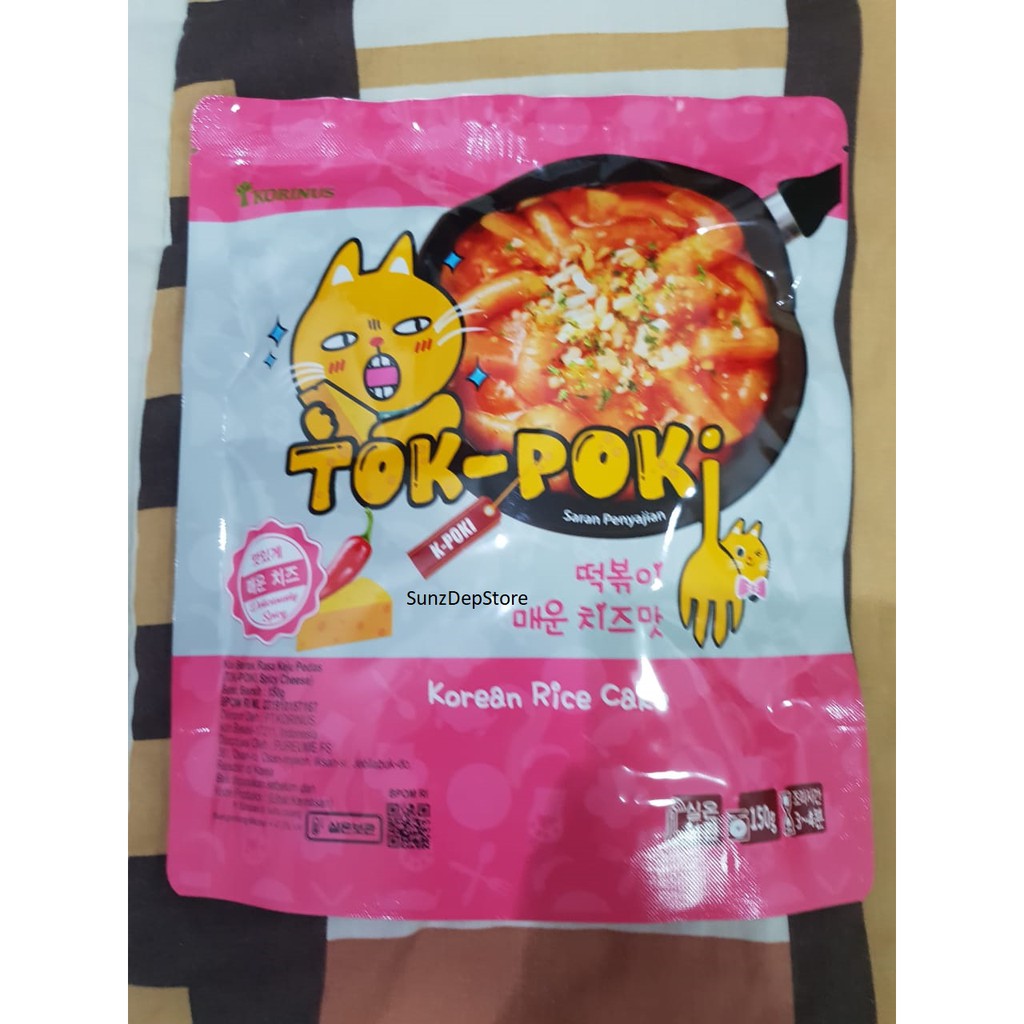 Korinus K - Bunsik Tokpoki SPICY CHEESE / Tteokbokki / Topoki / Tok ...
