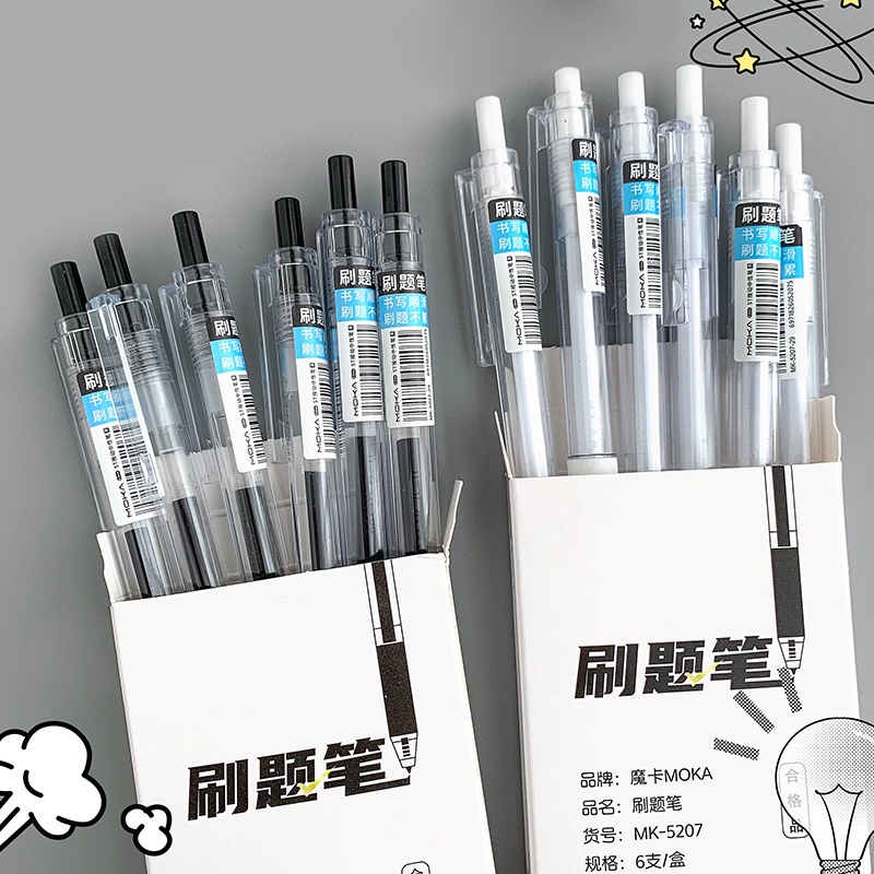 6Pcs Korean Style Simple Transparent Gel Pen Set 0.5mm Large Capacity ...