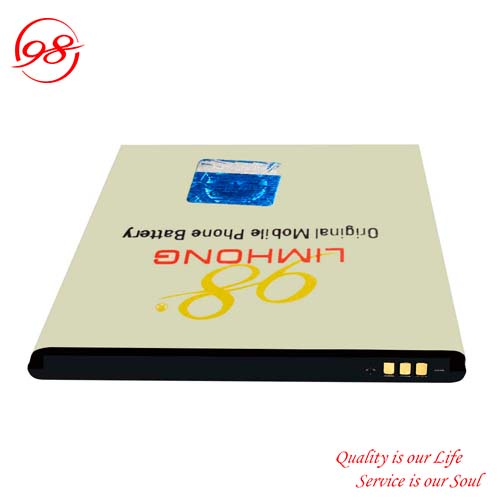 98 Battery for Cherry Mobile Battery CM-12N, CM-12R, CM-12Y, CM-12Z, CM ...