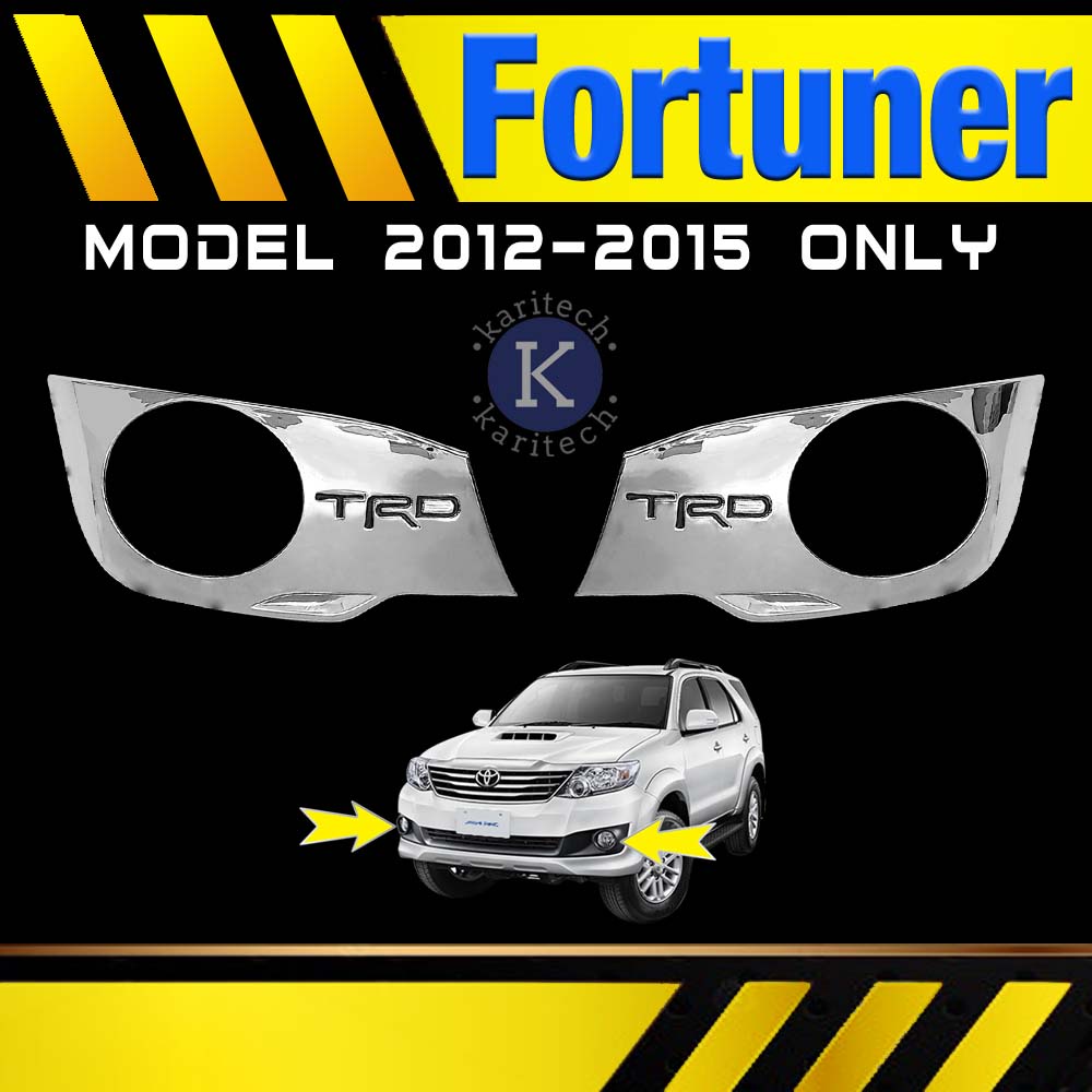 Chrome TRD Foglamp Cover - Toyota Fortuner 2012 2013 2014 2015 | Shopee Philippines