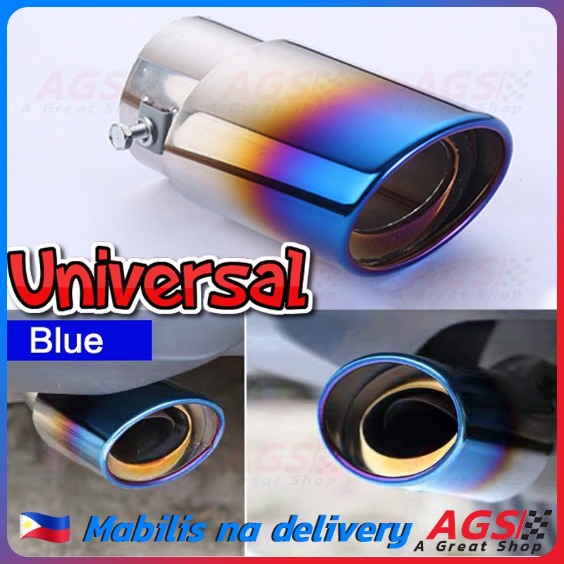 Car modified tailpipe Car exhaust silencer flue muffler modified ...