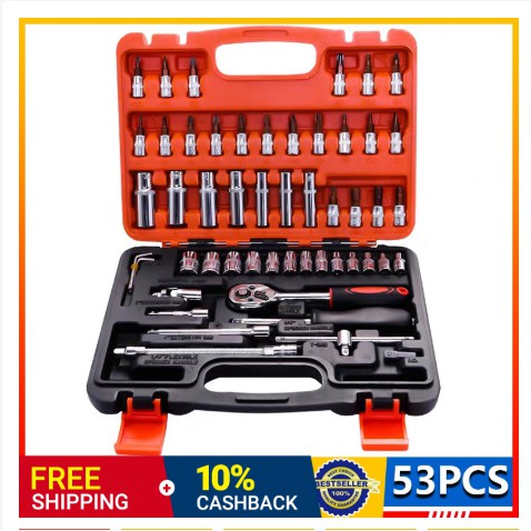 53pcs Tool Set Vehicle Multifunctional Wrenches Chrome Vanadium Steel ...