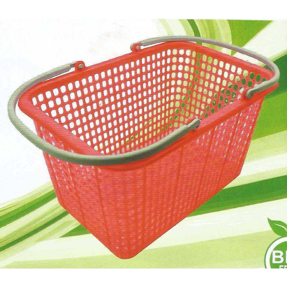 1pc Square Shopping Basket 15 Inches with 2 Handlers (Red) | Shopee ...