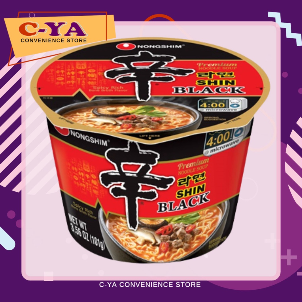 NONGSHIM Black Shin Ramyun Big Cup 101g | Shopee Philippines