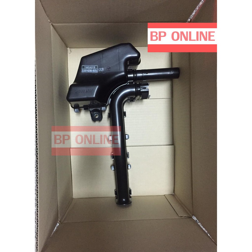 Sound Box Air Filter MIRAGE'2015 Mitsu MIRAGE 2015 Part no.1505A919 ...