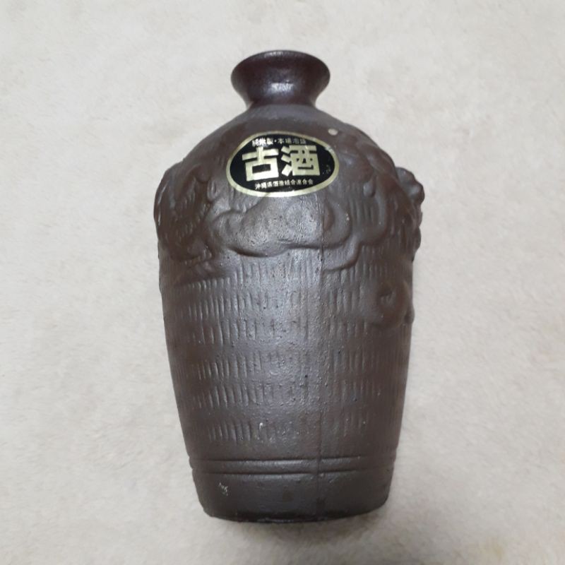 Stoneware Jar Japan Surplus | Shopee Philippines