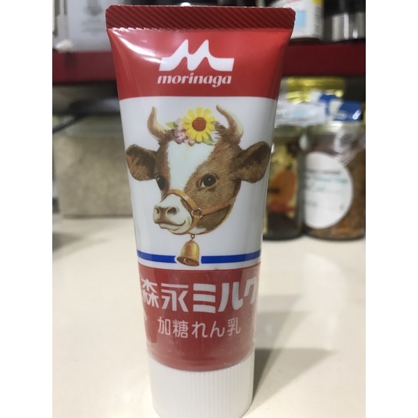 morinaga condensed milk tube 120g from japan | Shopee Philippines