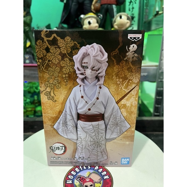 Demon Slayer Lower Moon Rui Demon Series Vol.2 Banpresto (Authentic ...