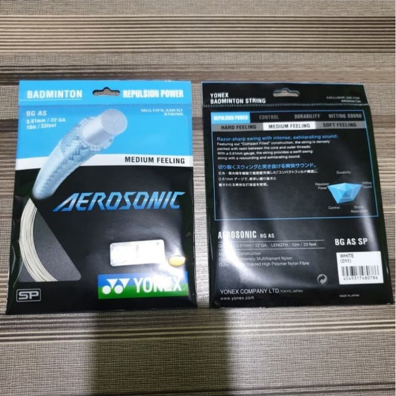 Yonex Aerosonic Badminton String | Shopee Philippines