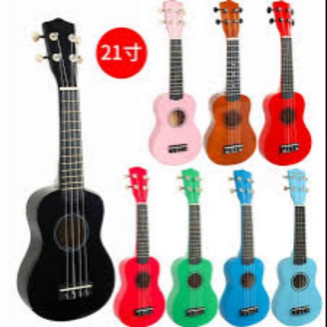 Premier soprano ukulele | Shopee Philippines