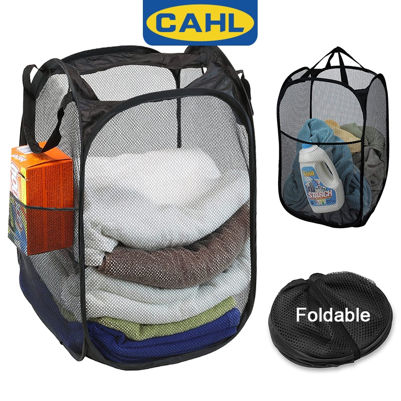 Collapsible Mesh Foldable Hamper Laundry Baskets pop-up Laundry Baskets ...