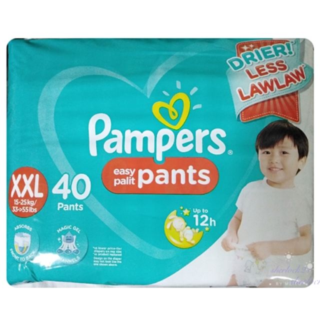 Pampers Pants Diaper XL 40pcs (1pack) | Shopee Philippines