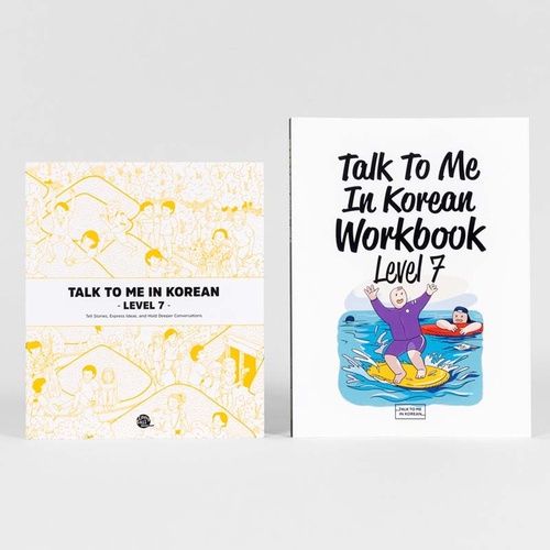 [ttmik] talk to me in korean - korean learning book Level 7 Package ...