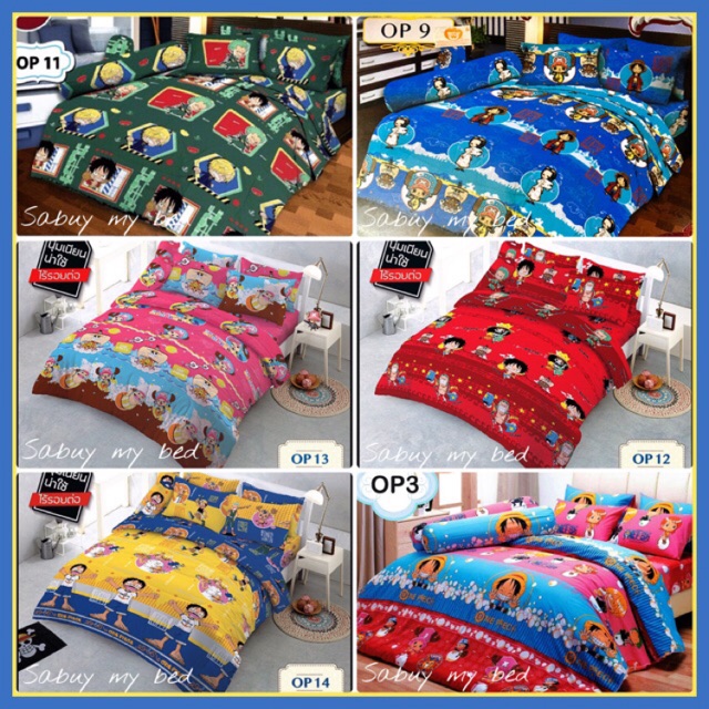 Sweet dream Brand One piece Quilt | Shopee Philippines