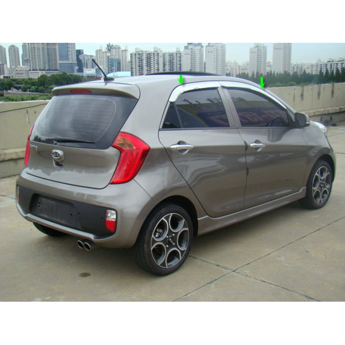 Kia Morning 2012-2020 plated rain cover | Shopee Philippines