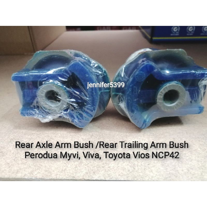 AMIKO Heavy Duty Silicone Rear Axle Arm Bush/Rear Trailing Arm Bush ...