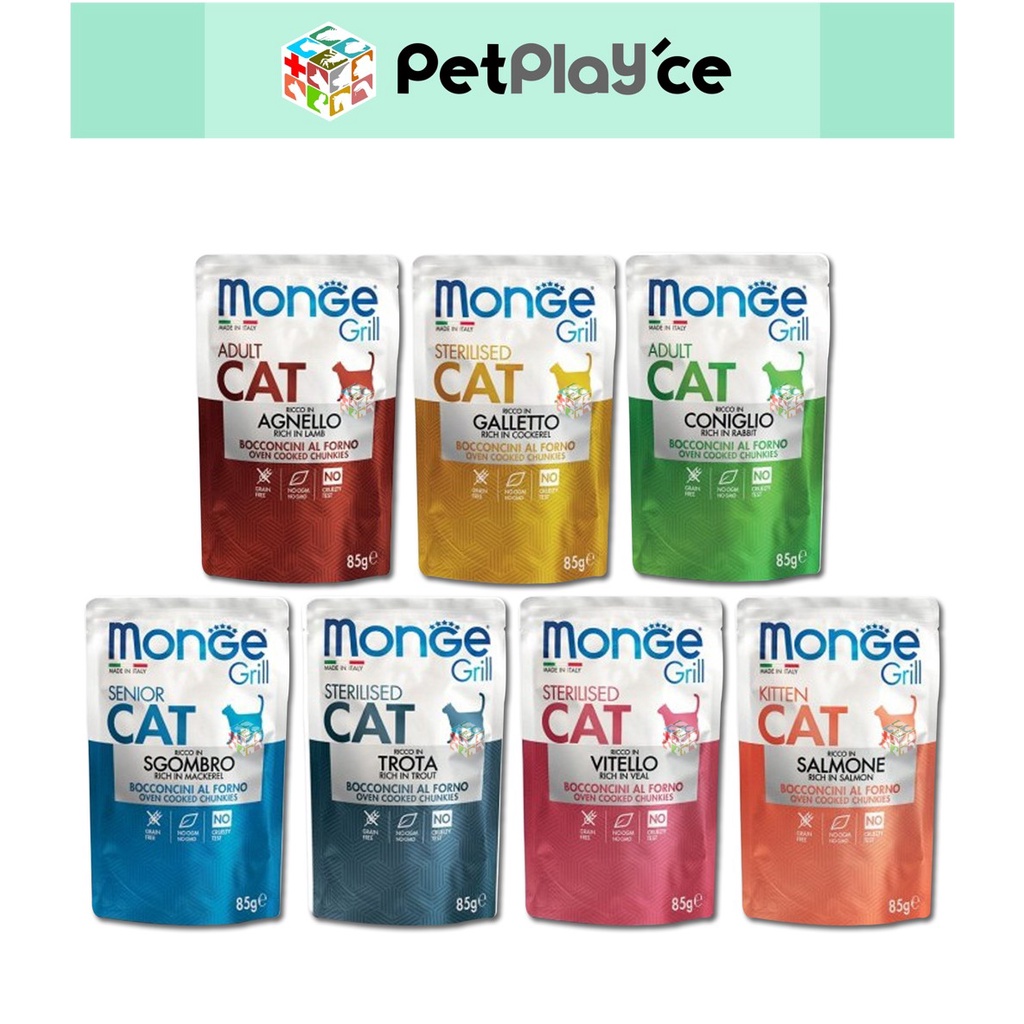 Monge Jelly Grill for KITTEN & ADULT CATS Wet in Pouch 85g | Shopee ...
