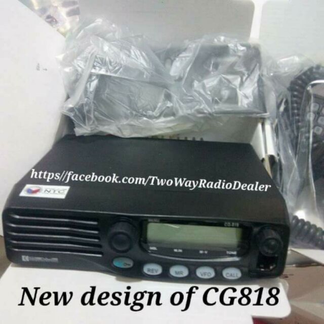 CIGNUS CG818 & CG350 base radio | Shopee Philippines