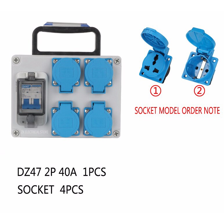 Waterproof small electric box 220v outdoor mobile site distribution box ...