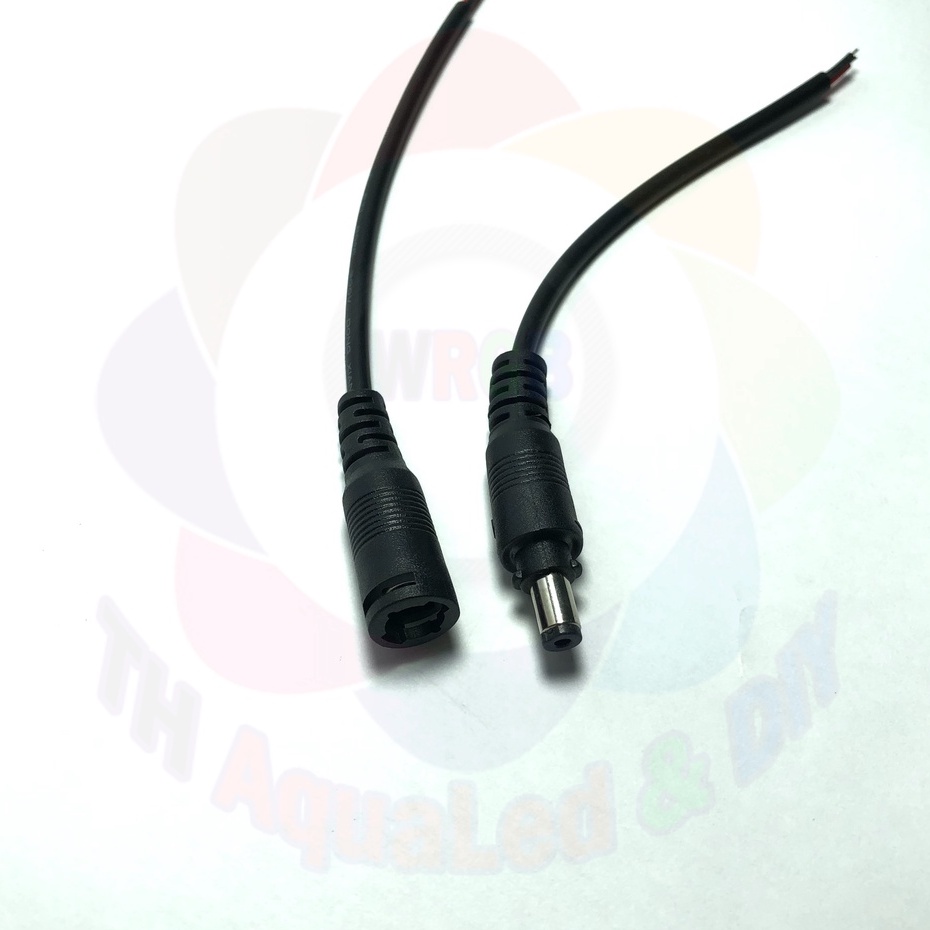 Dedicated 5.5x2.1mm Yin-Yang Jack wire, Jack with quick connection wire ...